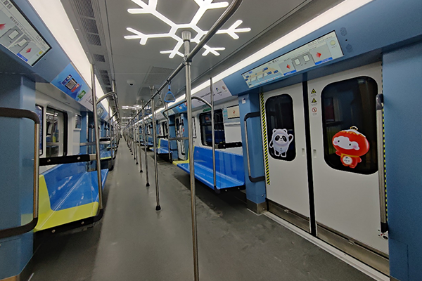 Beijing Subway Winter Olympics Branch Line, Every Car Has a "Smart ...
